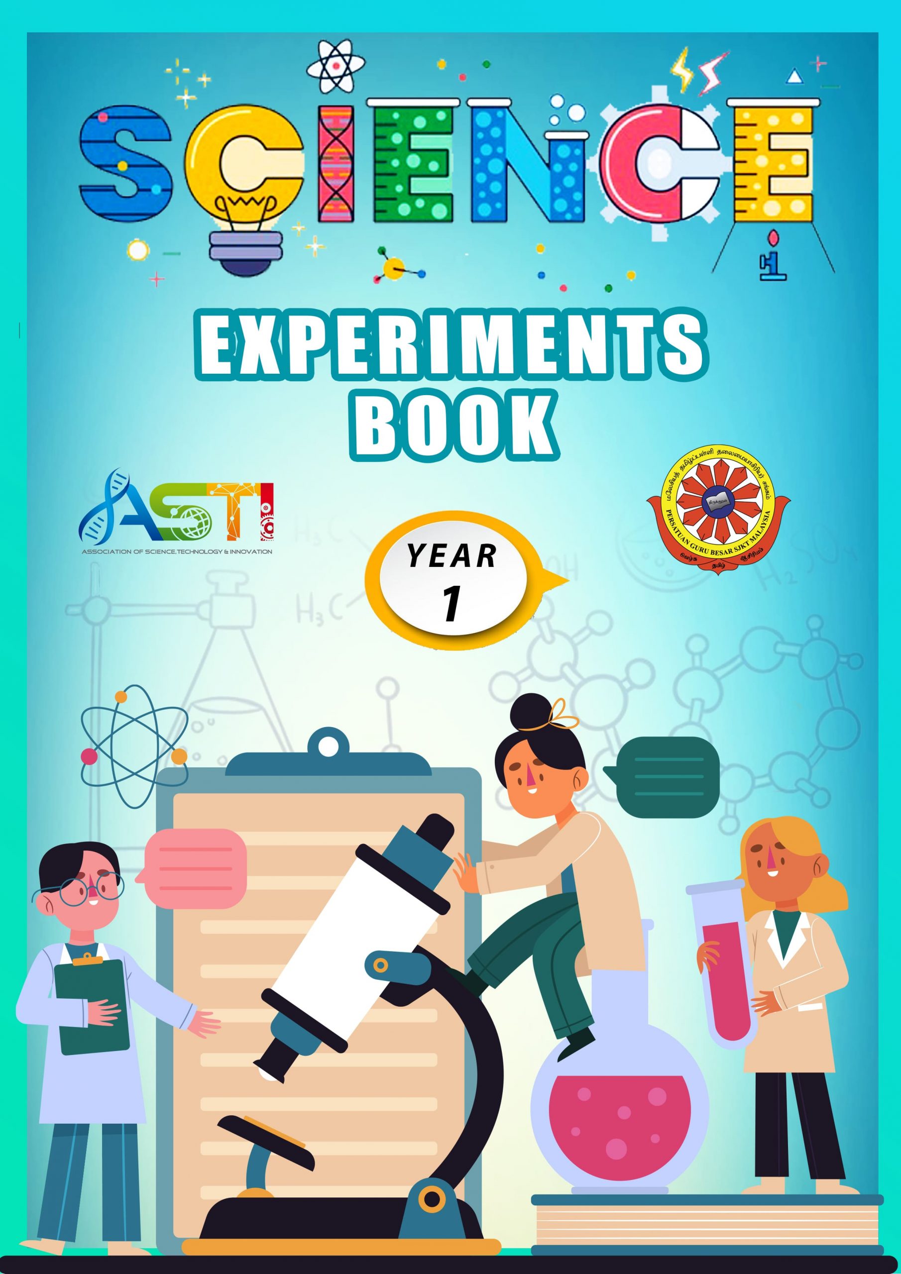 அறிவியல் பரிசோதனை பயிற்றி / Science Experiment Books – Association of ...