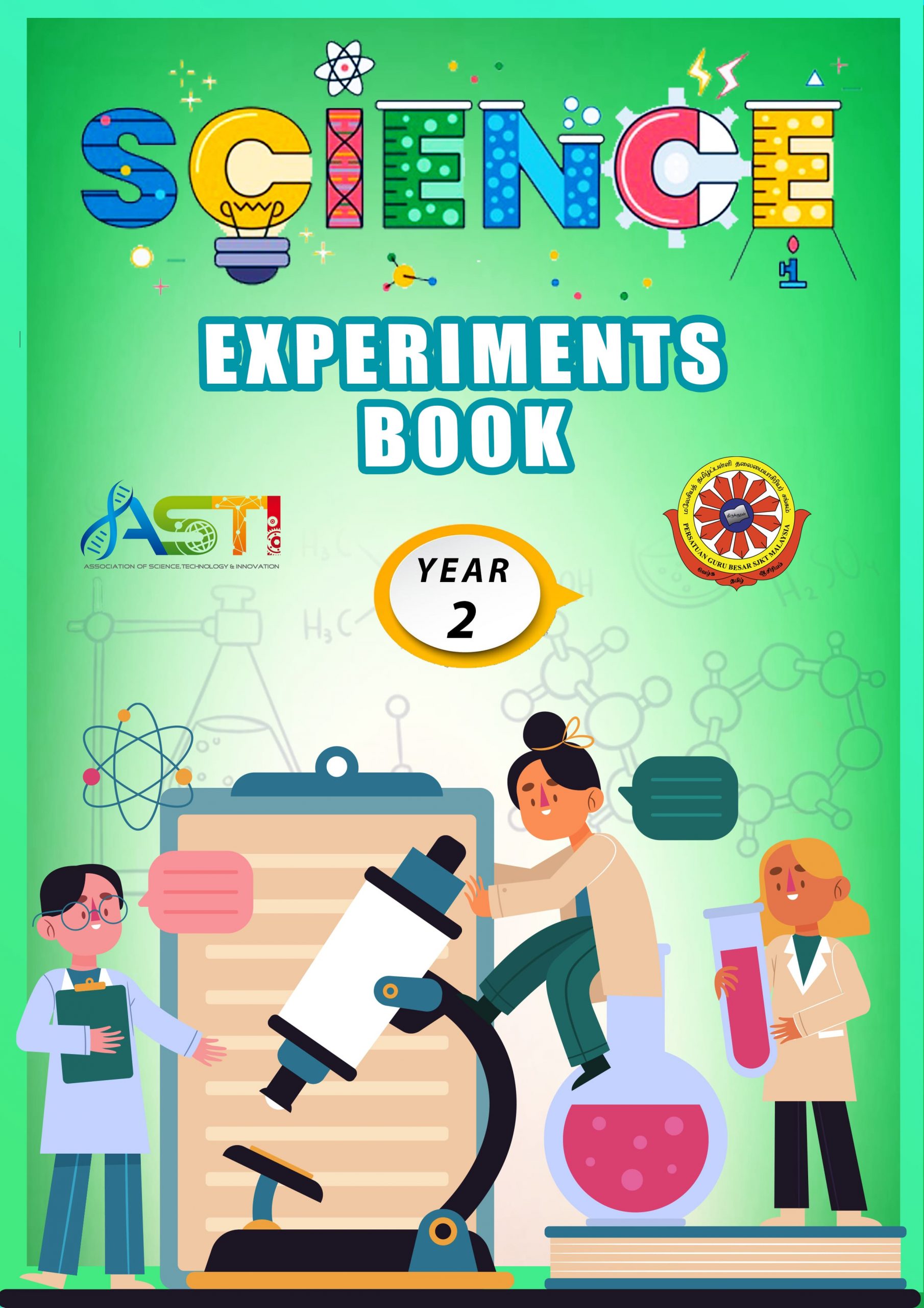 அறிவியல் பரிசோதனை பயிற்றி / Science Experiment Books – Association of ...