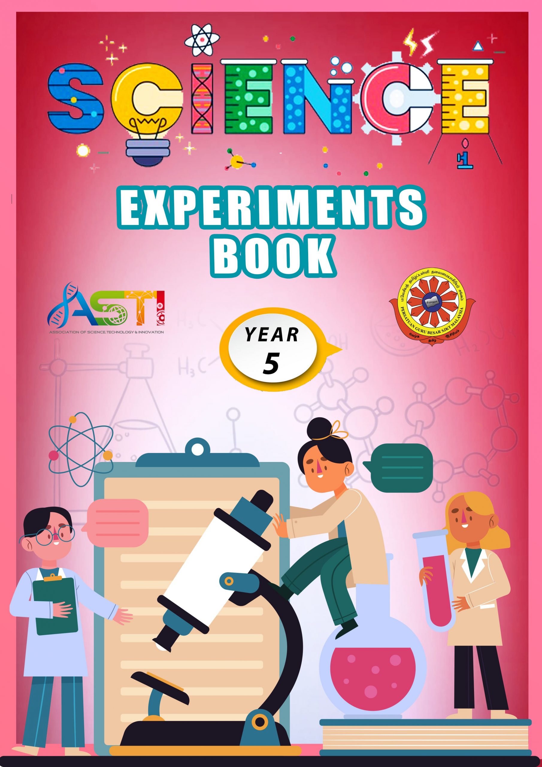 அறிவியல் பரிசோதனை பயிற்றி / Science Experiment Books – Association of ...
